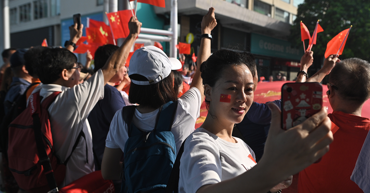Views of China | Pew Research Center