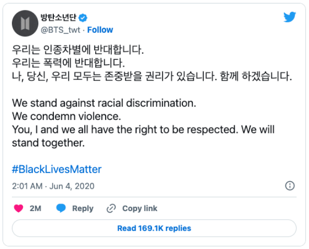 Ten years of #BlackLivesMatter on Twitter | Pew Research Center
