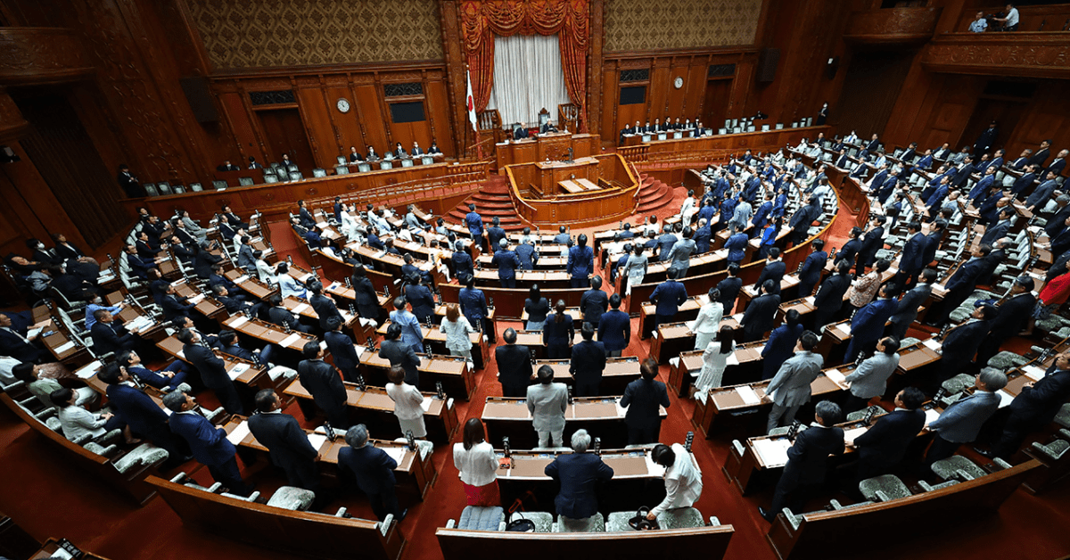 Many in Japan are dissatisfied with democracy ahead of snap election ...