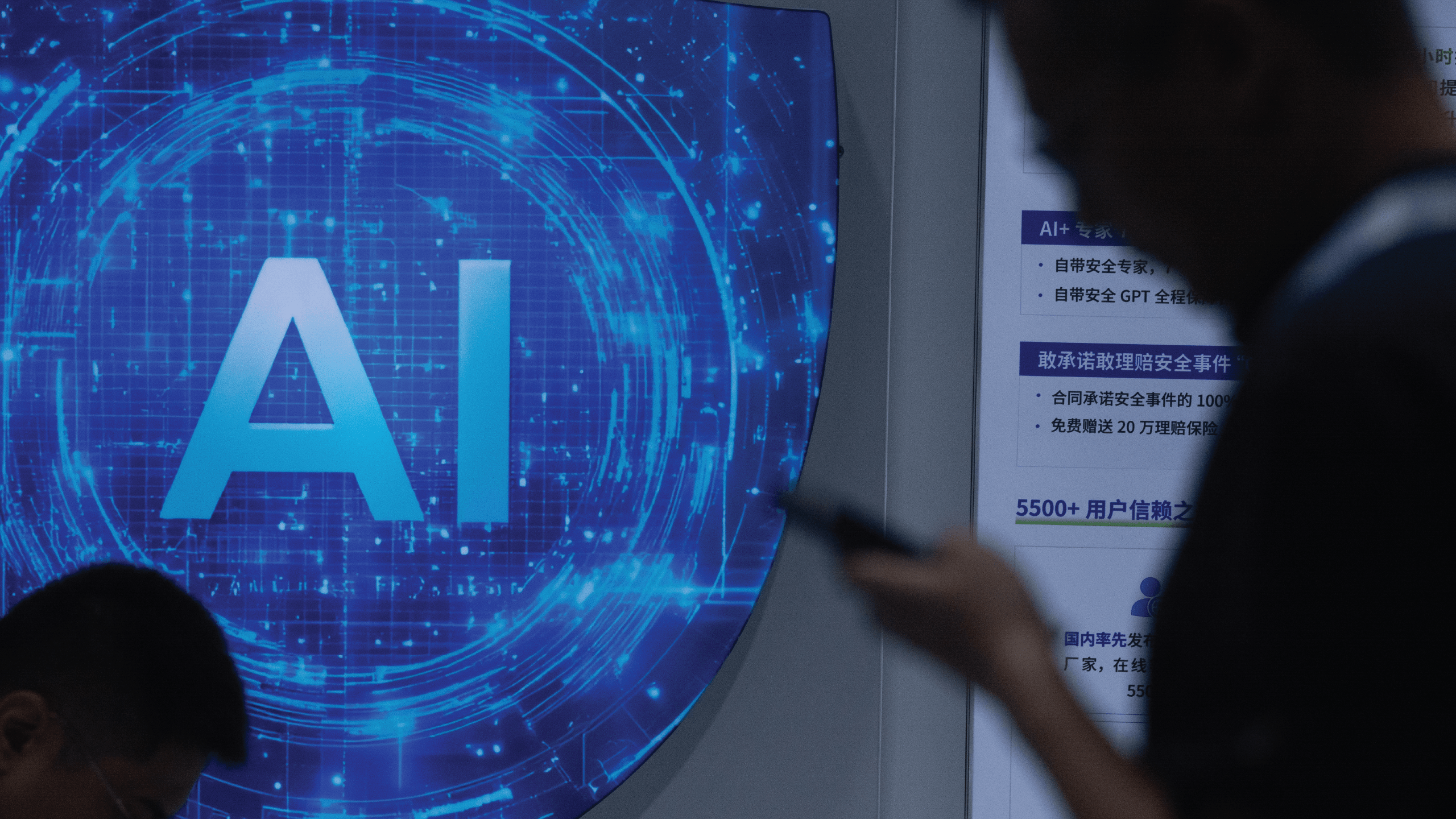 Views of AI Around the World | Pew Research Center
